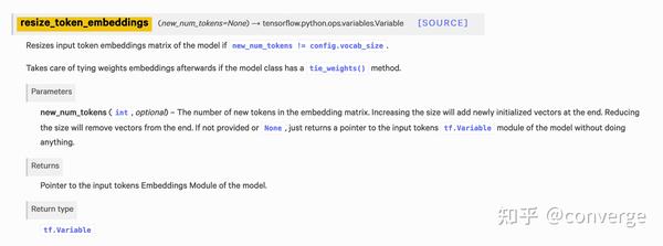 HuggingFace Transformer 添加新的[token] - 知乎