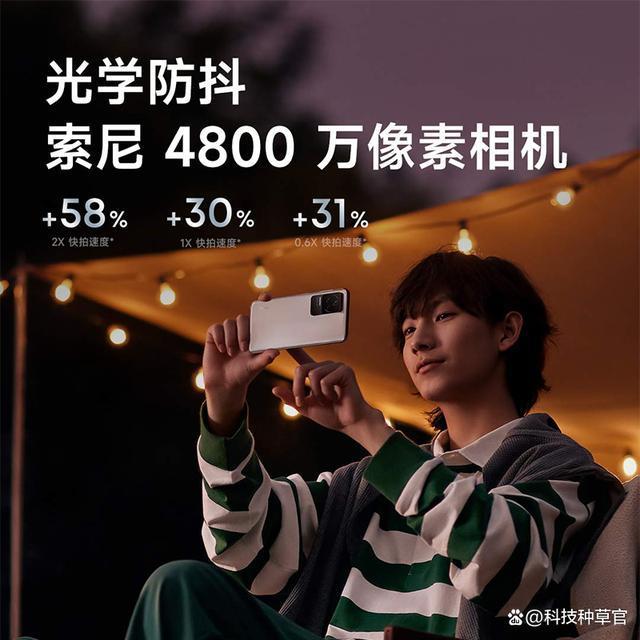 红米K50出现“最强竞争对手”，6400万三摄只要1799！ - 知乎