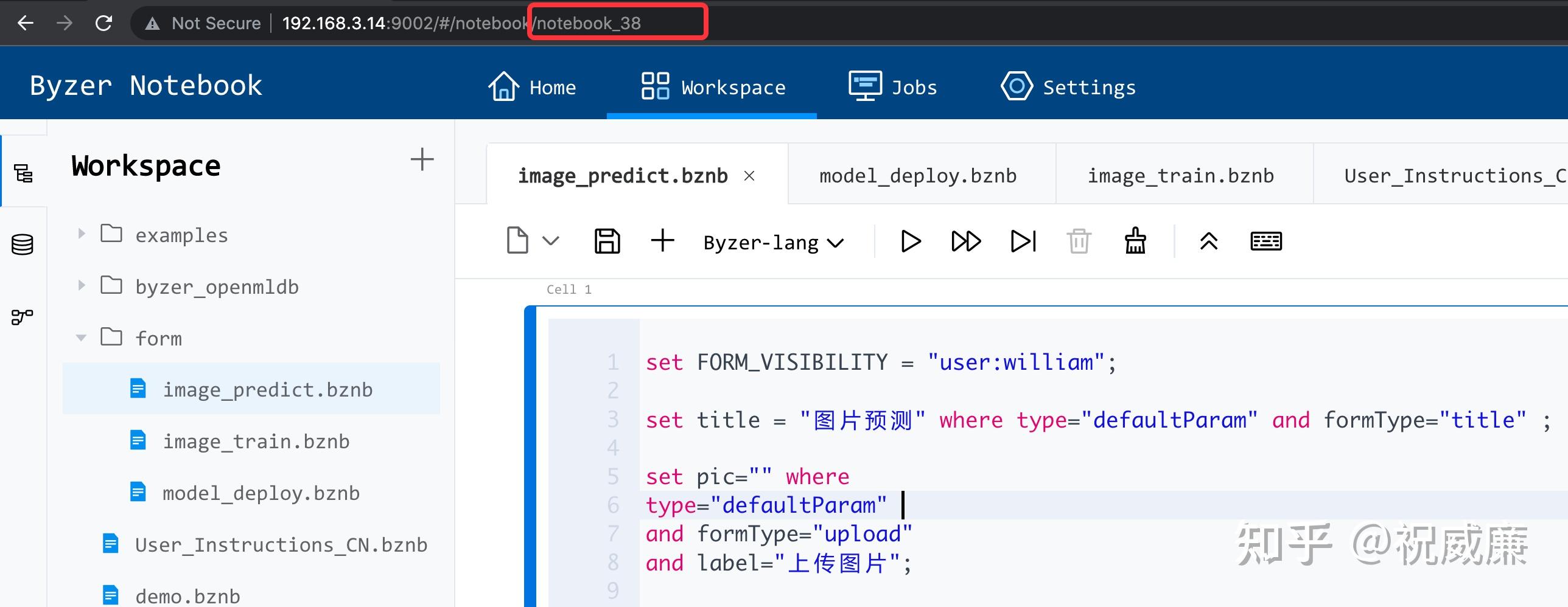 如何基于 Byzer 使用深度学习快速开发一个图片分类应用 知乎
