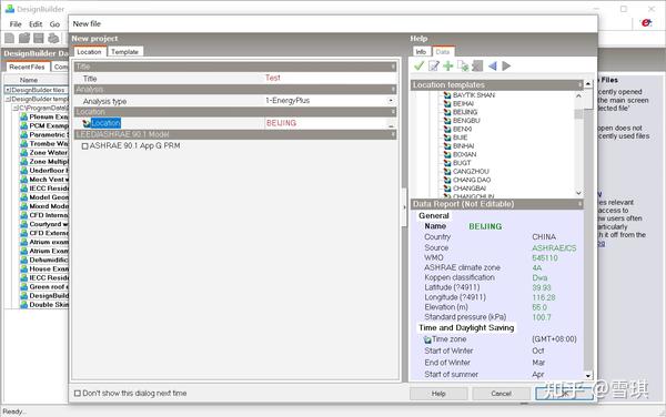 EnergyPlus-Python空调动态仿真 - 知乎