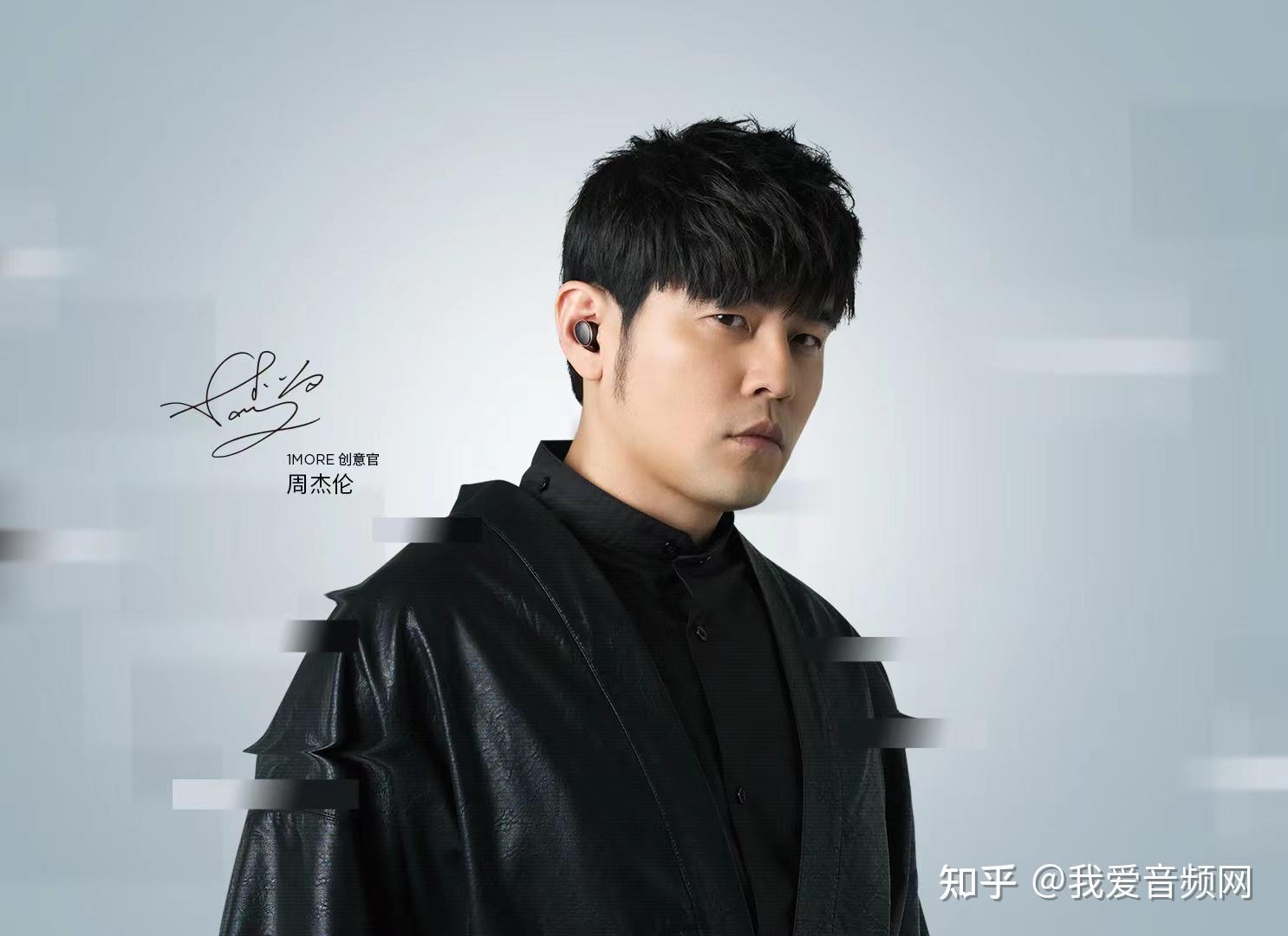 让科技与音乐融为一体，1MORE万魔携多款耳机亮相2022（夏季）亚洲智能穿戴展 - 知乎