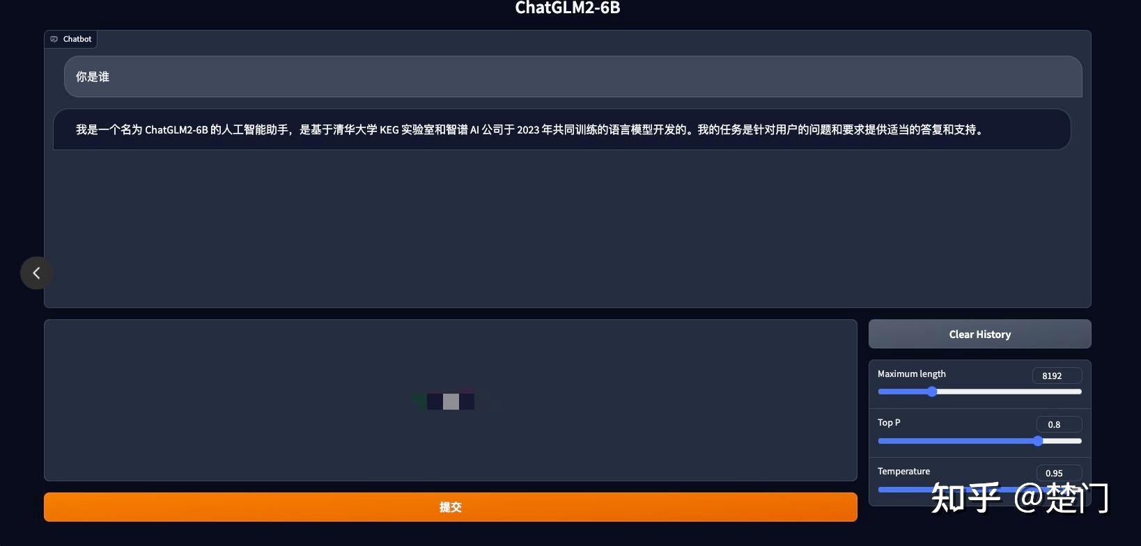 从零开始的AGI开发：Gradio入门指南 - 知乎