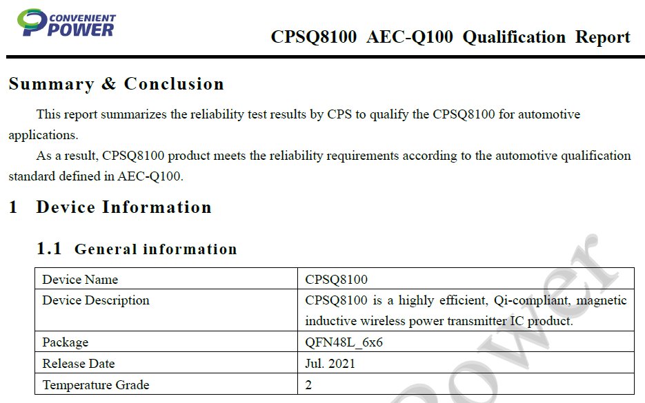 极具性价比的SOC TX芯片，易冲CPSQ8100被奇瑞汽车采用 - 知乎