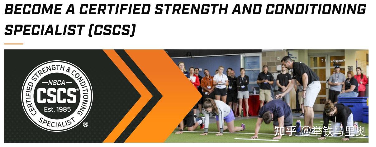 信度与效度 | NSCA-CSCS考点解析 - 知乎