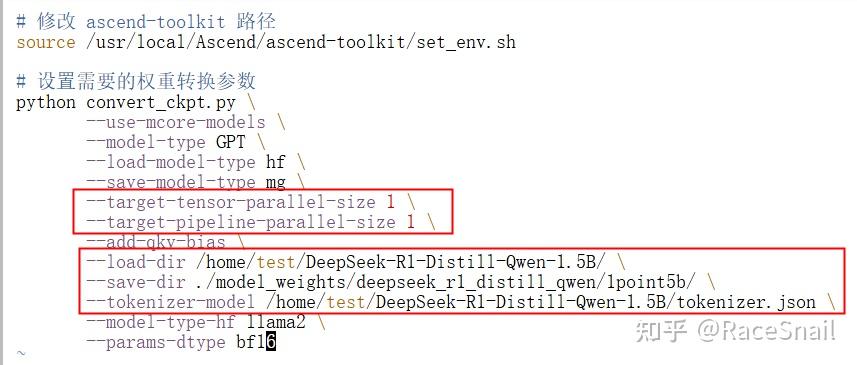 MindSpeed-LLM模型部署案例：DeepSeek-R1-Distill-Qwen-1.5B微调 - 知乎