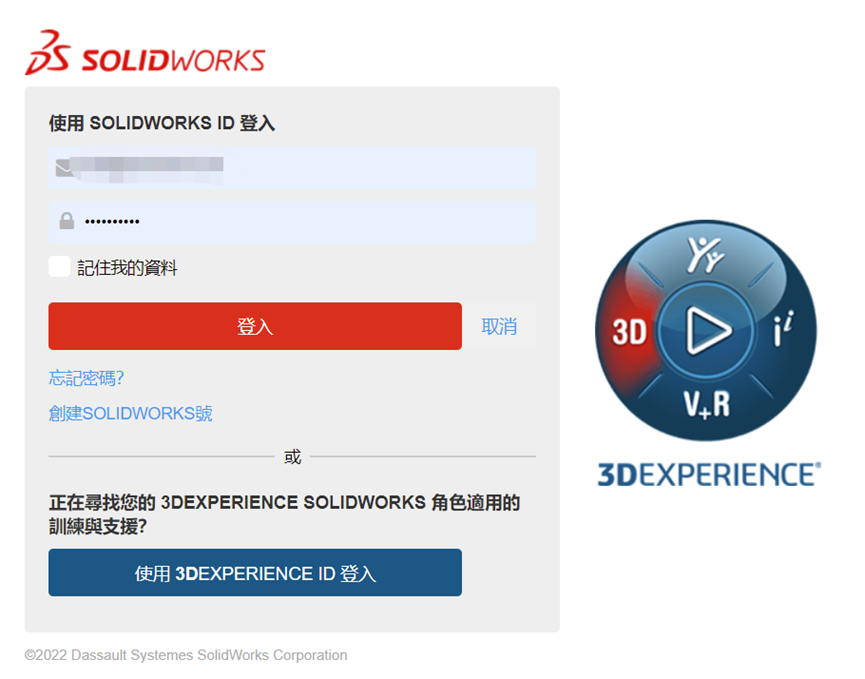 SimulationXpress产品代码生成？简单！我演示给你看！ - 知乎