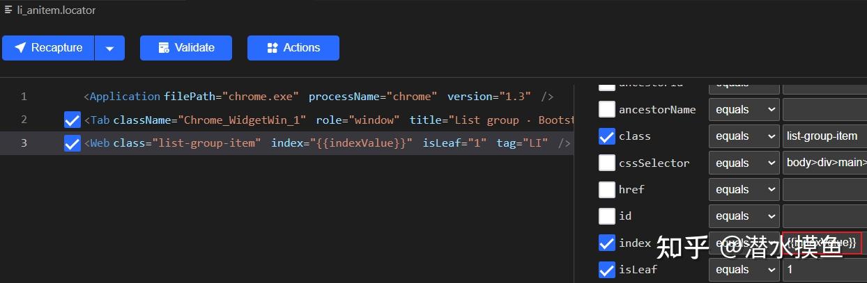 Clicknium使用指南1 - 知乎