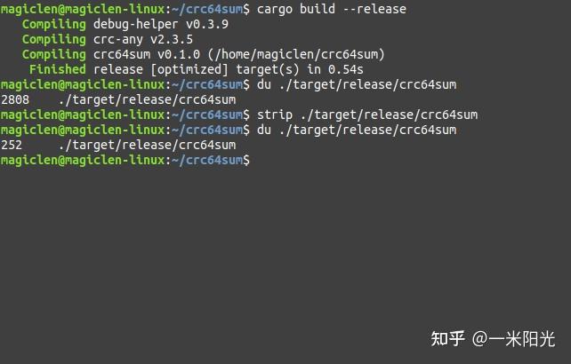 rust 性能优化 - 知乎