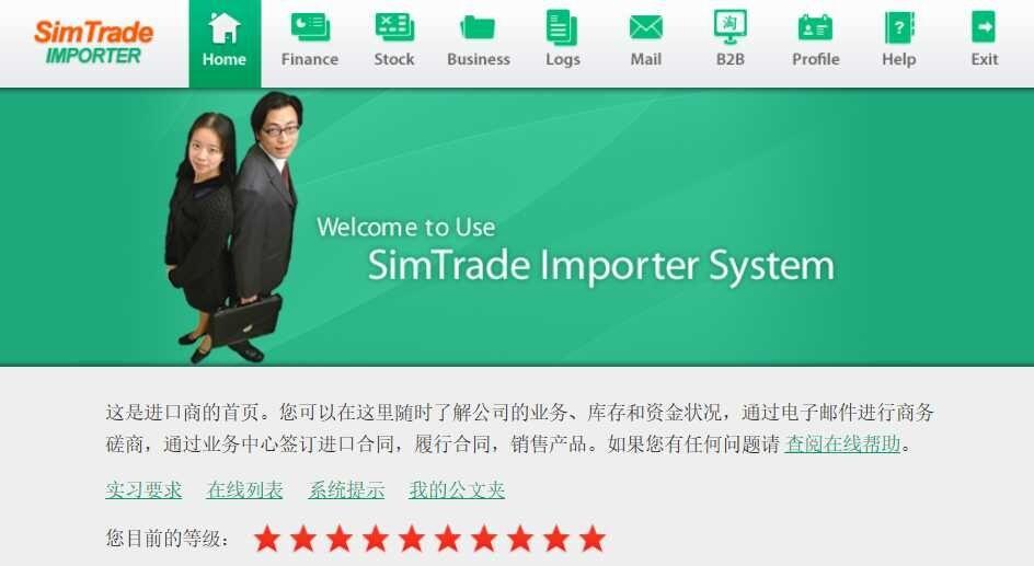 我和SimTrade的“相爱相杀” - 知乎