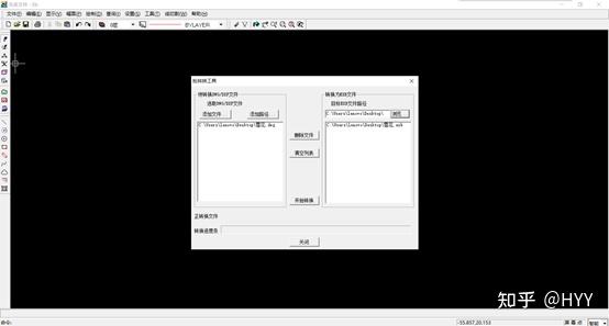 CAD图纸转3B代码 - 知乎