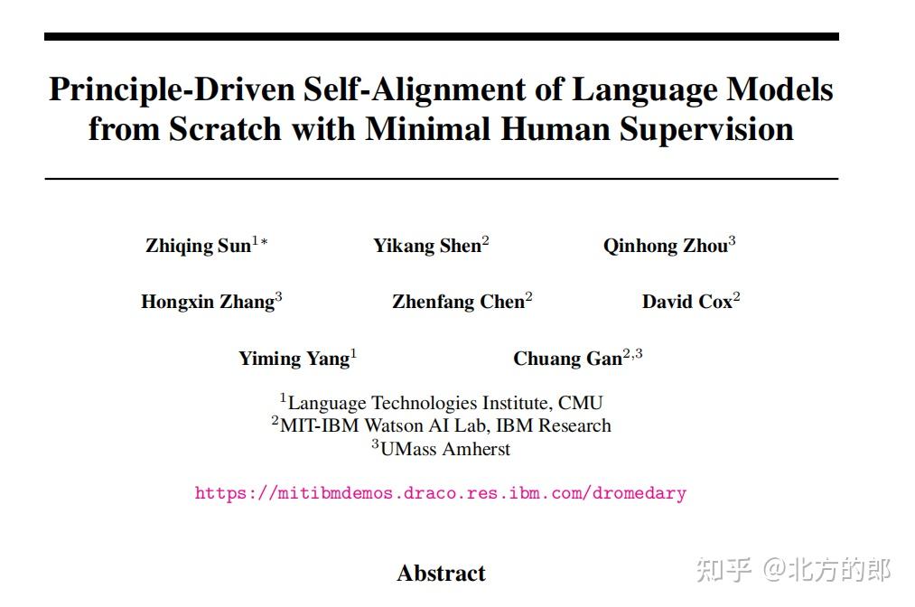 IBM也下场LLM了，自对齐、高效率的单峰驼Dromedary来了 - 知乎