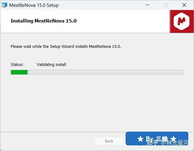MestReNova 15.0 软件安装、激活下载教程 - 知乎