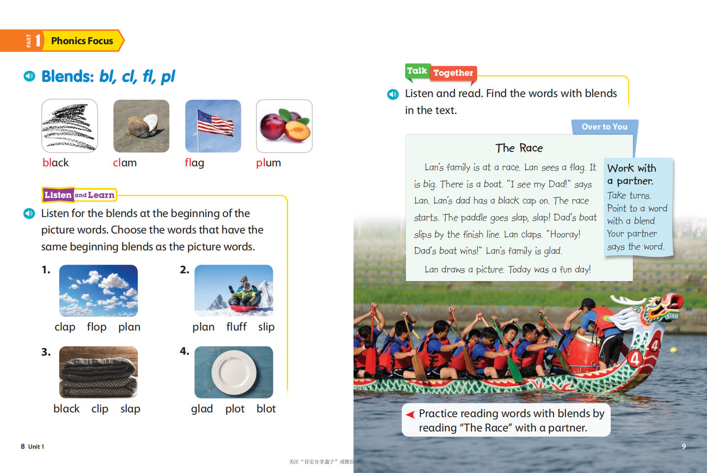 教材//《Reach Higher》英语教材 - 知乎