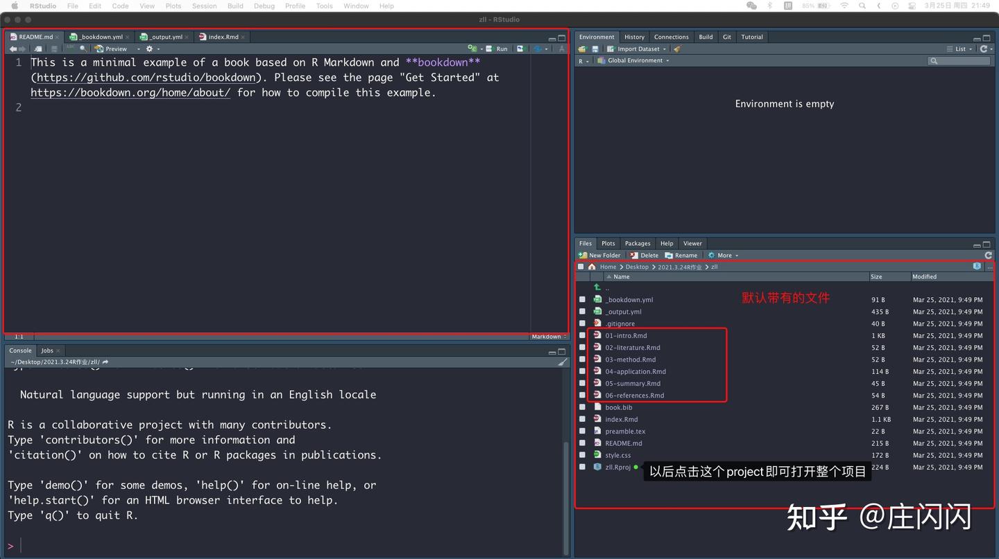 R沟通｜用bookdown制作图书(1) - 知乎