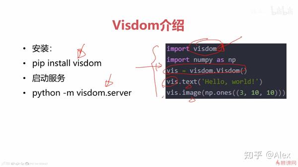 PyTorch第五讲--神经网络的各个组件 - 知乎