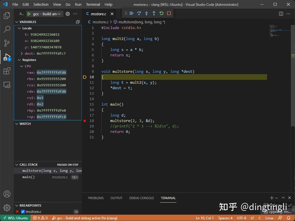 WSL 配置 C/C++ 开发环境 06 - 知乎