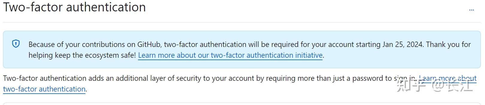 Github开启2FA双重验证 - 知乎
