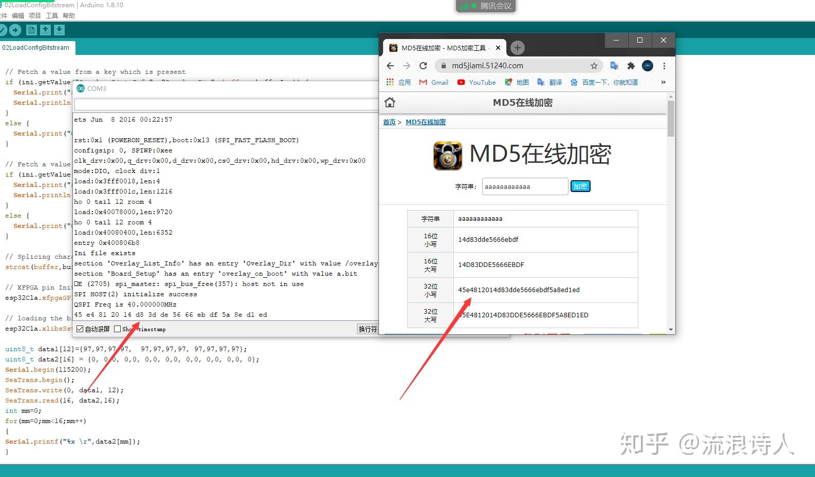GitHub - fuqin-feilong/MD5_CRC: MD5 CRC · GitHub