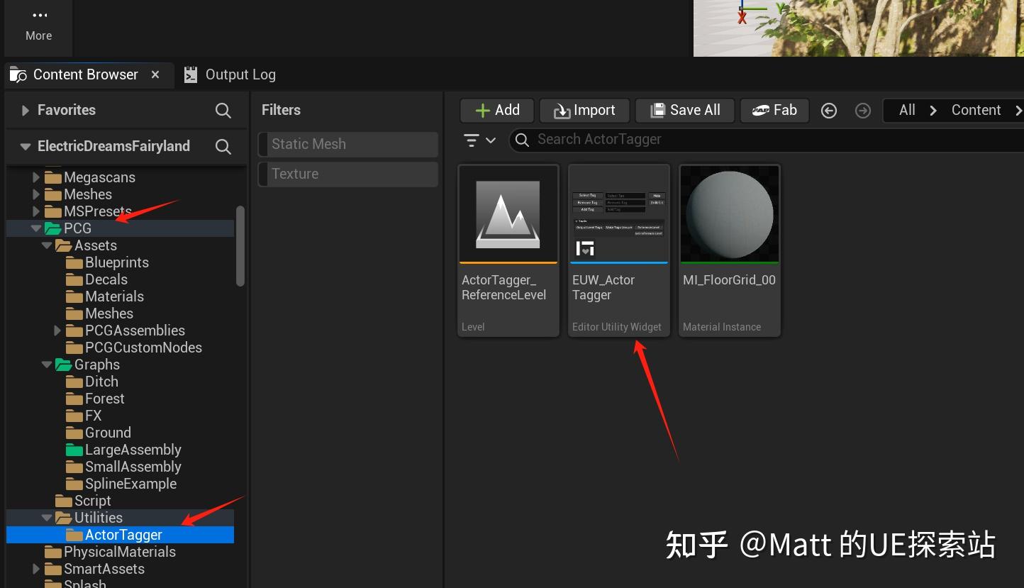 虚幻引擎UE5.6 | PCG最强辅助工具 | Actor Tagger编辑器工具控件 - 知乎