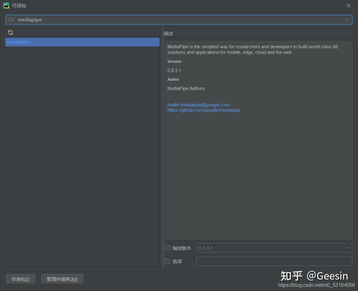 【机器视觉】从零基础开始的Python+OpenCV+MediaPipe实现手势识别教程（一）手势识别基础入门 - 知乎