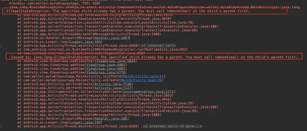 45.Android LayoutInflater的inflate()使用详解 - 知乎
