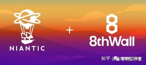 8th Wall为AR/VR开发人员提供新功能和工具 - 知乎