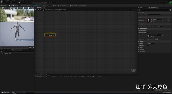 UE5 FULLBody IK实践 - 知乎