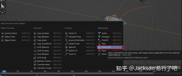 Lv.1 Blender学习记录3 - rigcar插件使用（202209021更至2022090122，已完结） - 知乎