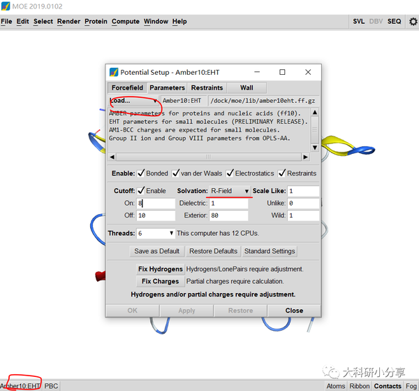 使用MOE构建基于受体的药效团特征并执行化合物筛选 - 知乎
