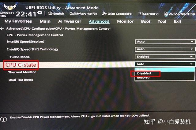 如何禁用C-State功能？ - 知乎
