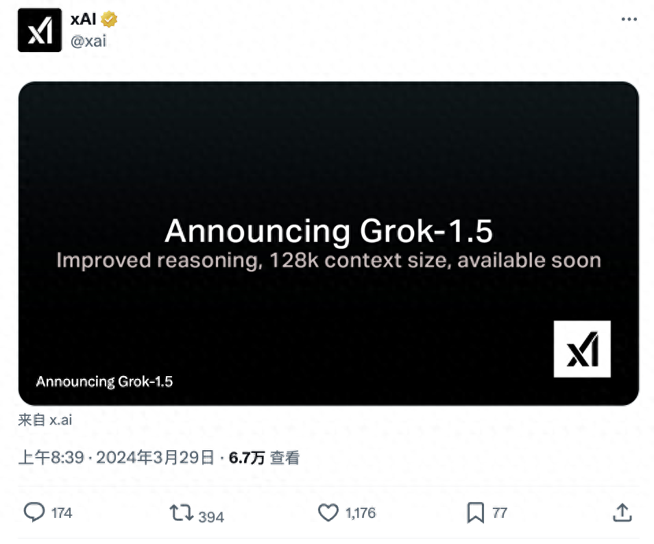 马斯克突发Grok 1.5！上下文长度至128k、HumanEval得分超GPT-4 - 知乎