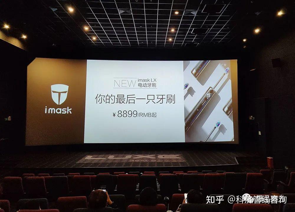 高端！花近万元买电动牙刷？牙刷中的奢侈品牌—imask电动牙刷 - 知乎