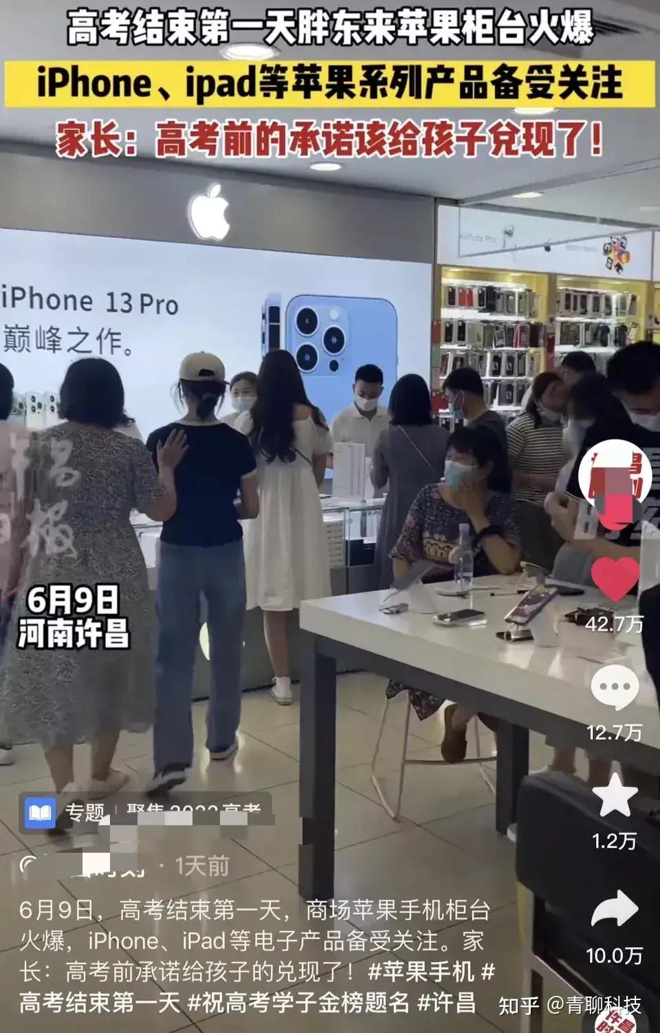 618买手机是不是比七八月份买合适?