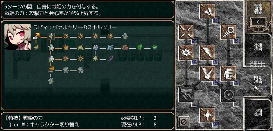 良心小黄油系列：男人近乎绝迹的废土世界《SEQUEL blight》 - 知乎