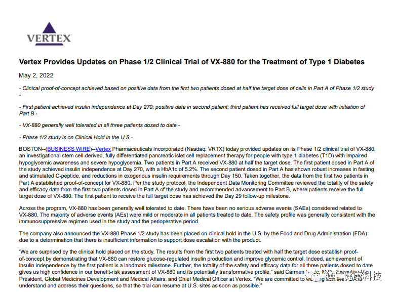 治愈T1D希望破灭？VX-880干细胞治疗被FDA暂停，第一位受试者已恢复生产胰岛素 - 知乎