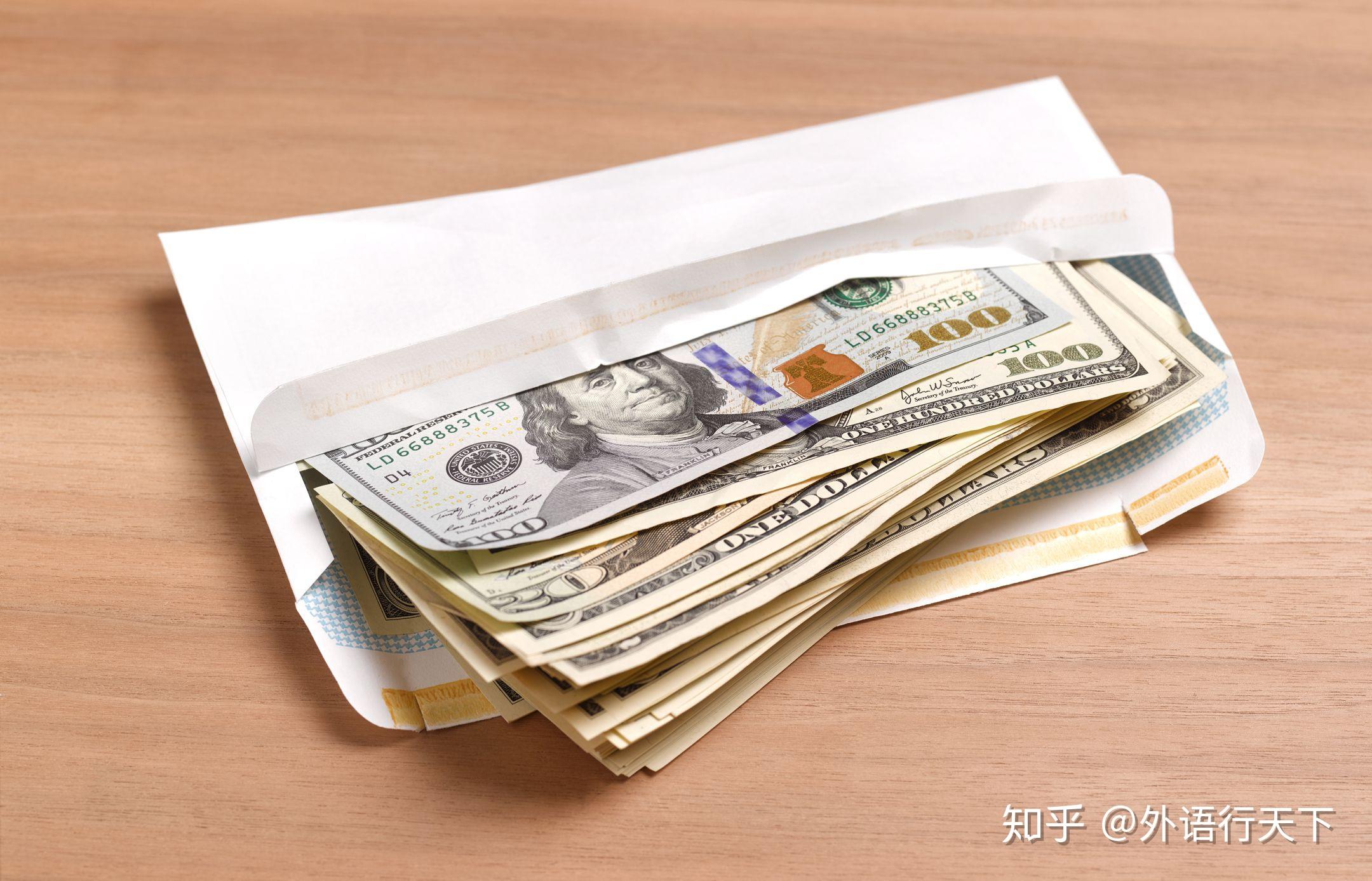 短语动词 cash in，肯定跟钱有关，你用过吗？ - 知乎