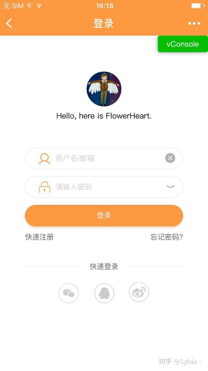 （免费资源）基于微信小程序的小说阅读系统设计与实现 知乎 