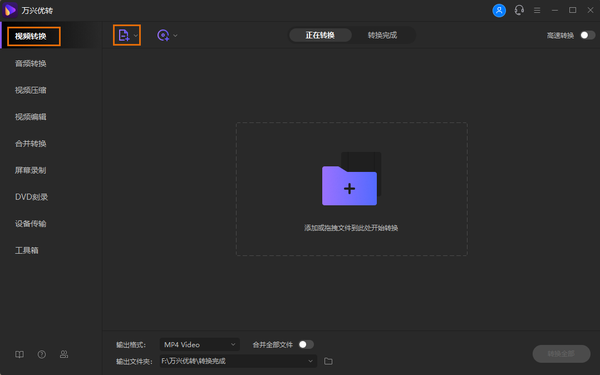ASF是什么格式，为什么需要将MP4转换为ASF格式 - 知乎