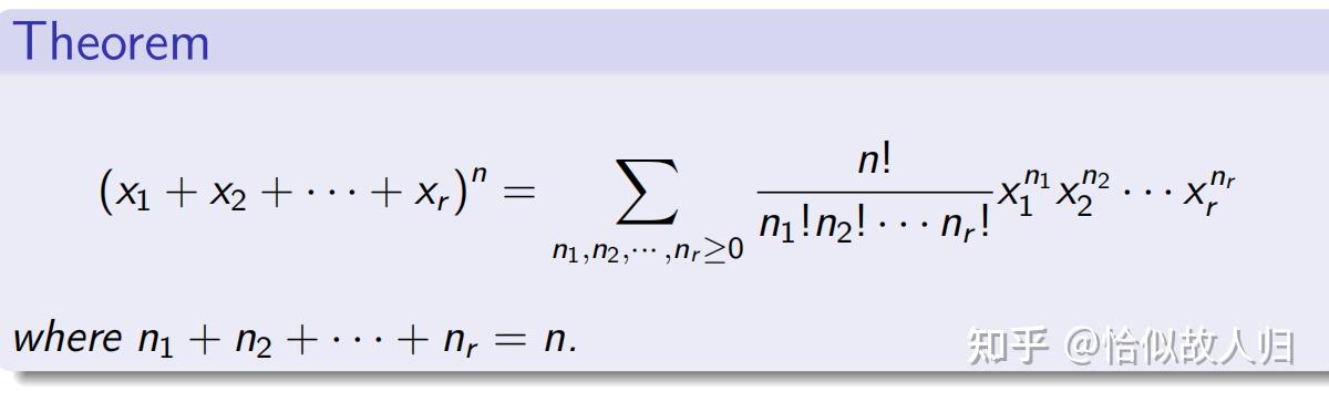 概率论与数理统计（1）——概率论基础 - 知乎