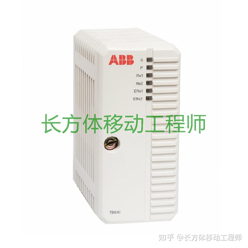 ABB CI871 PROFINET IO接口模块 - 知乎