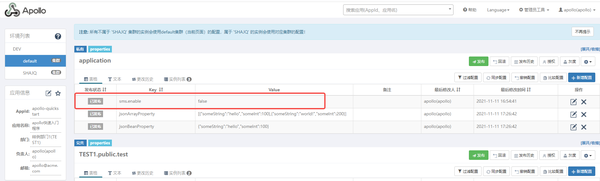 配置中心：Apollo入门了解 - 知乎