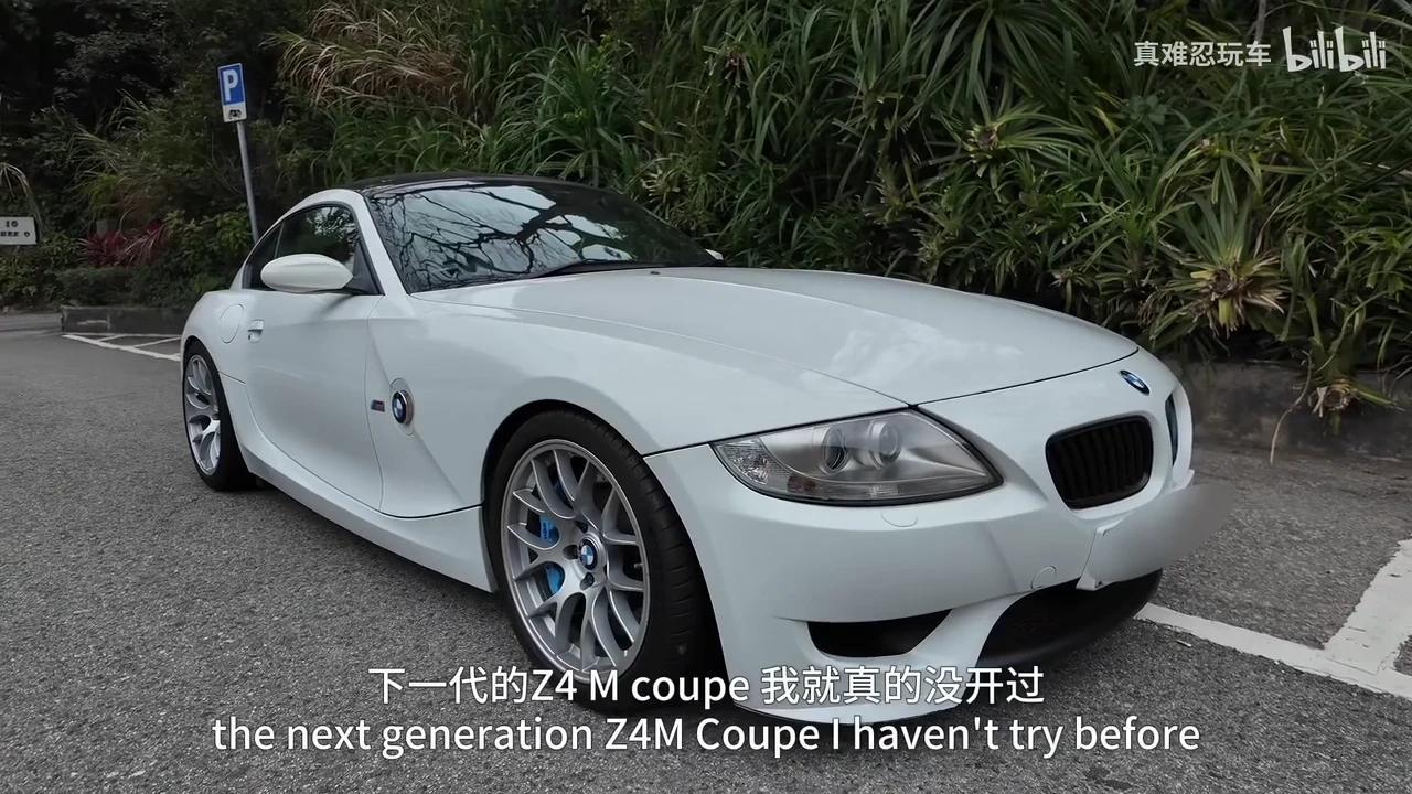 BMW Z4M测评-终于给我找到那个富二代了 - 知乎