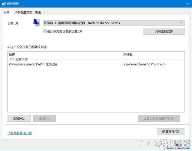 显示器精准校色仅需2分钟：Datacolor 红蜘蛛X 校色仪详尽体验 - 知乎