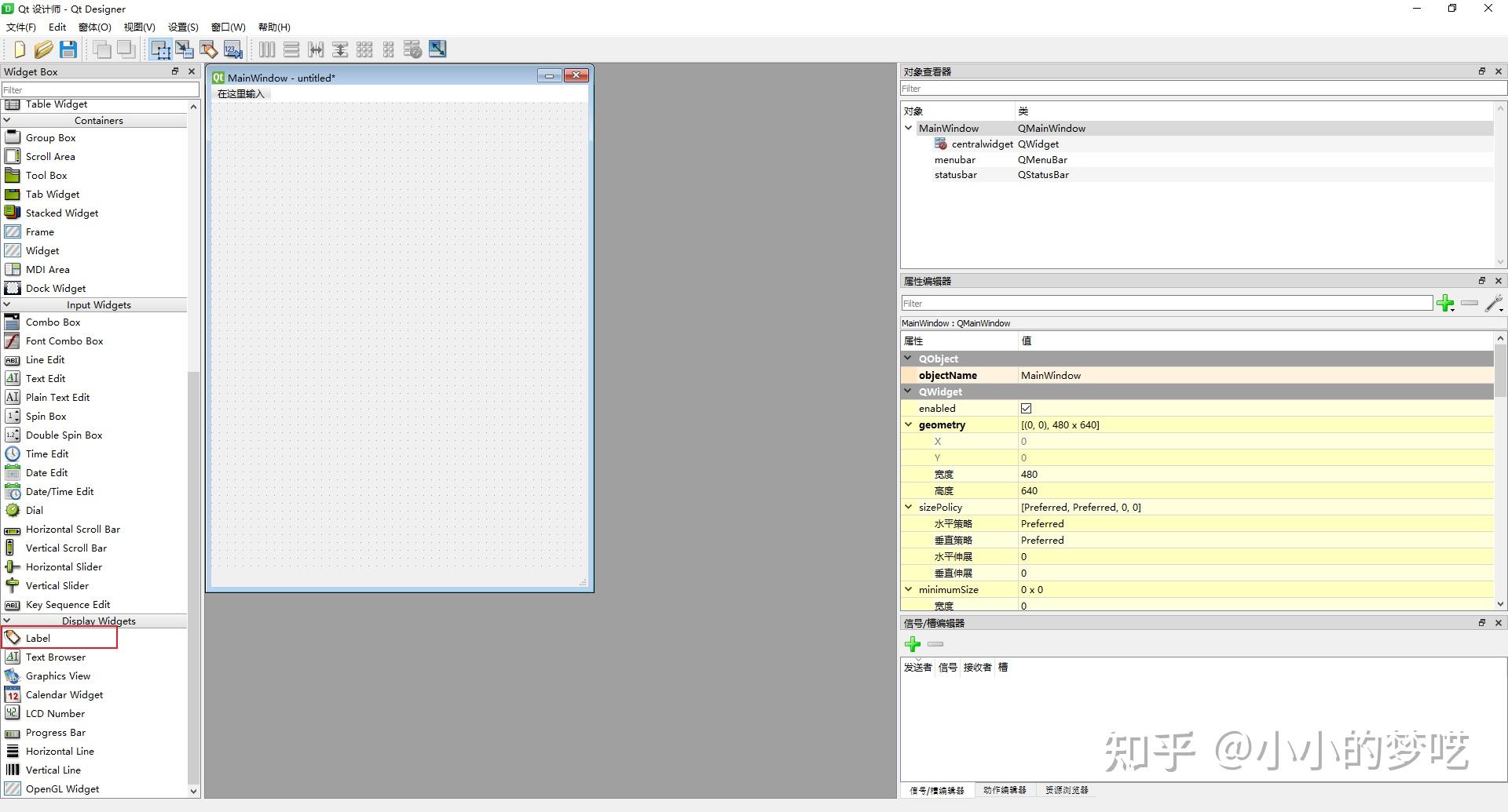PyQt5安装以及使用教程合集(2024) - 知乎
