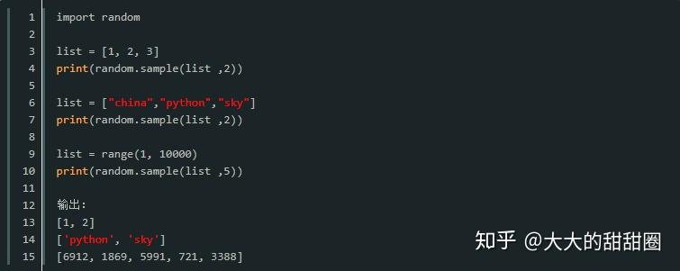 python怎么避免随机元素重复 - 知乎