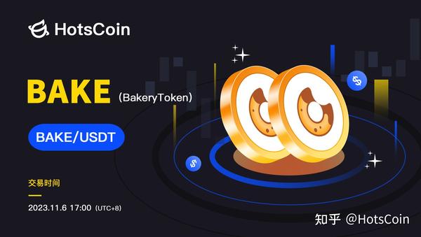 BakerySwap（BAKE）：重塑NFT市场的革命性平台 - 知乎