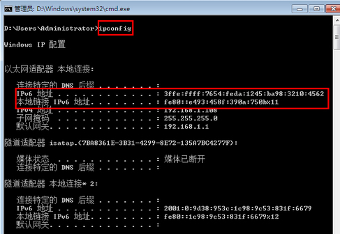 Windows各版本 IPv6 的配置方法 - 知乎
