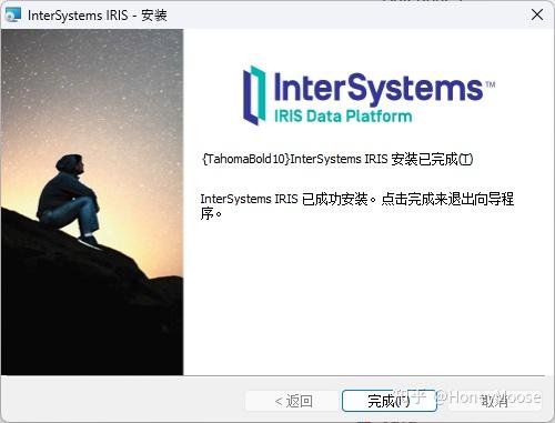 Caché/M 数据库系统 InterSystems IRIS 的 Windows 安装 - 知乎