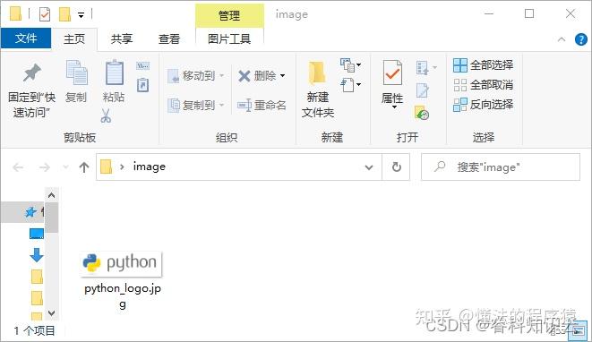 Python Requests库安装和使用 知乎 1517