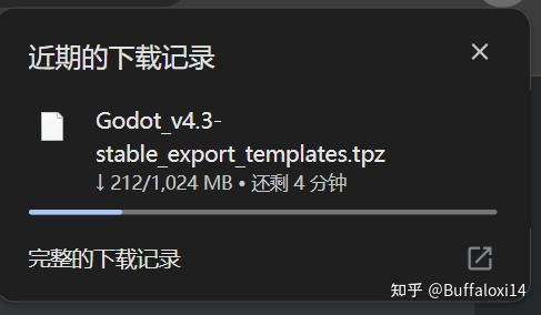 Godot 教程图文【6】文本、音效和导出(完) - 知乎